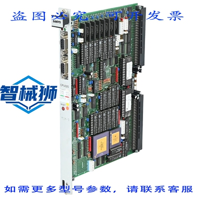 原装供应 山洋电机 SVME-CPU020 U-983 CPU 板
