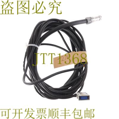 供应OKI DENSEN MR20LW 2006-T840 12米电缆