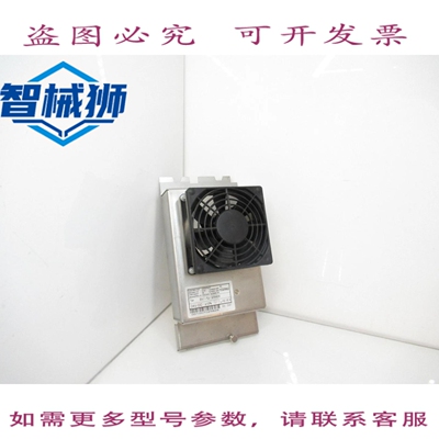 现货供应 DANAHER MOTION 102582 SR406 24V 直流ADDITEL风扇