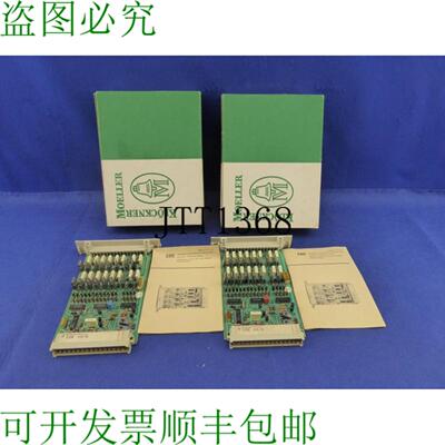 供应Klckner Moeller Sucos Ebe450-16 Bpo 450-16 Ebe450