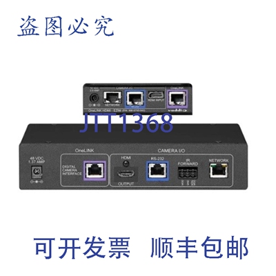 原装供应999-9520-000 Polycom LINK HDMI 转 EagleEye IV 摄像头