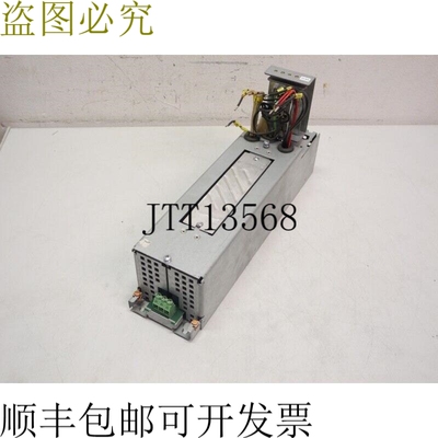 4EF1400-1LK 组合元件，适用于 KEB - Homag 4-009-39-0695 10.5