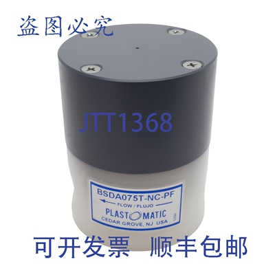 原装供应Plastomatic BSDA075T-NC-PF截止阀，3/4英寸 x 3/4英寸