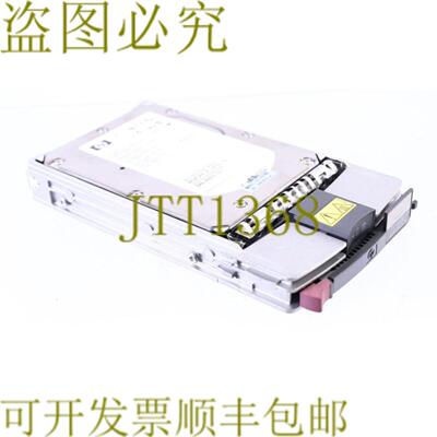 供应BF0728B26A 728GB 15000rpm ULTRA320 SCSI 412751-014