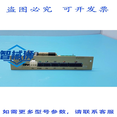 原装供应 SA9015501 卡 PC0015101