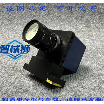 原装供应 VITRONIC TYPE78763+ 35 毫米 11.6 C3516-M