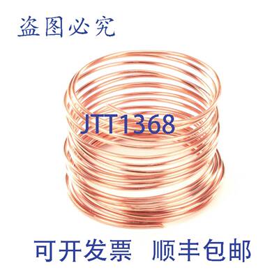 供应Delfield 000-D03-0033-S 的 ASSY CAP TUBE GUR 0049 X
