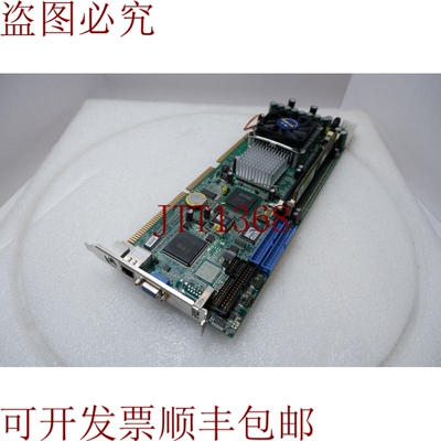 原装供应版本 FSB-860BREV A1.0 + RAM 6