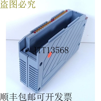 贝加莱 DO479 3D0479.6 3DO479.6 REV.D0