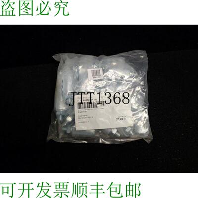 供应新 Y Sellado20 来自阿登 Dn 63-250 Iso-k Vacío G