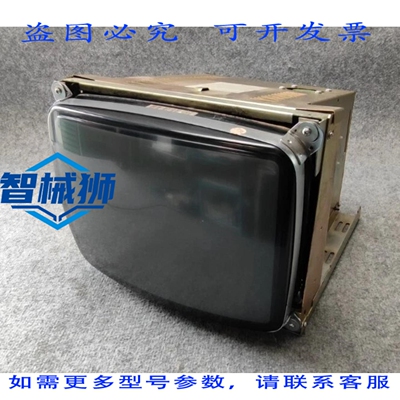 原装供应 DISPLAY 2000 TC14C222MUL2 财产编号 0010552