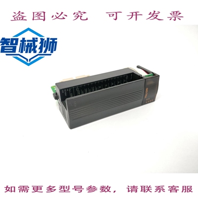 原装供应 IMO G6Q-TR2A NEUF DANS LA BOITE
