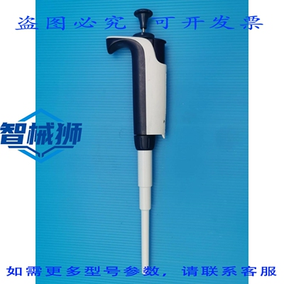 原装供应 RAININ L-1000 XLS PIPET-LITE LTS PIPETTE 100UL-1ML