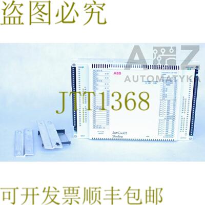 供应SATTCON05 SATT CON 05 SLIMLINE  SDA 492896101