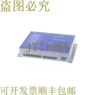 供应 APW-DBOX APWDBOX