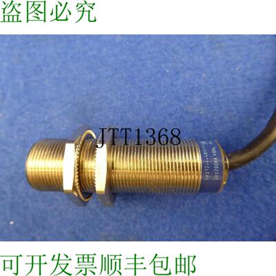 供应Neuf Telemecanique Xs1 M18pb370 Inductif Capteurs De