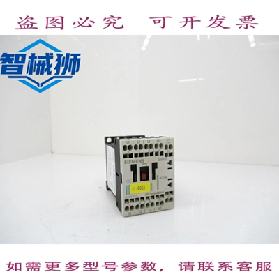 现货供应 福纳斯电气 3RT1016-2BB41 接触器