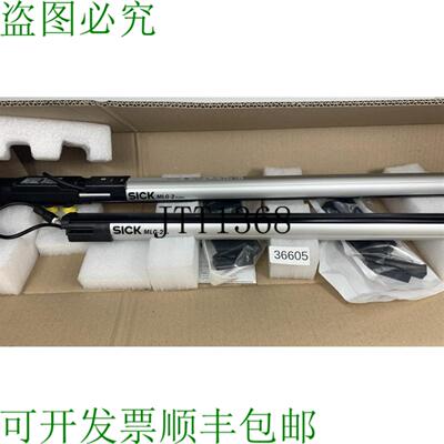 供应SICK MLG-2 MLG10N-0590N10501 1218237 Rideaux Lumineu