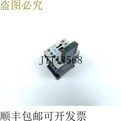 SIRIUS 3RT1017-1BB41 + 穆尔 26501