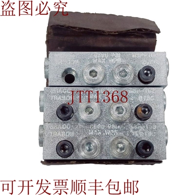 原装供应固瑞克 Trabon MSP-10S