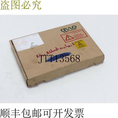 阿莫WMK-20115-0512-10-6