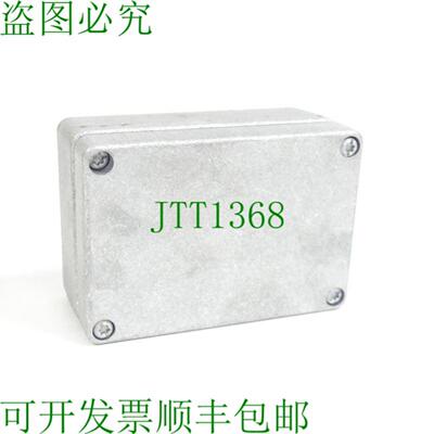 魏德米勒 KLIPPON - K2 - 0342100000 铝制外壳 88 mm x 42 mm