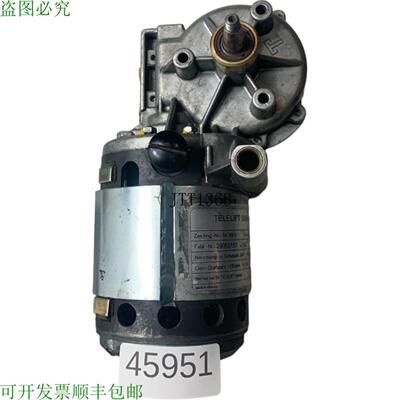 供应Telelift 29065157100 齿轮马达 54 356 和