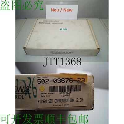 供应& Lewis PiC900 Ser 通信 502-03676-23