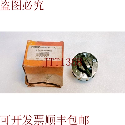 原装供应ACI Advance Controls Inc. CB0250002R03 -A.2502