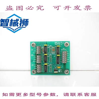 现货供应 RAMSEY TECH C07110A-E131 速度脉冲分频器