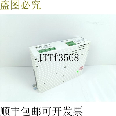 Lenze 变频器 33.8203_E 230V 7.0A 1.5kW EVF8203-E 已测试 MINT