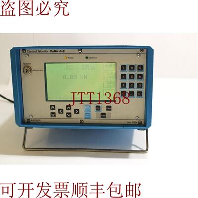 供应Kistler 5859 CoMo II-S 控制简单