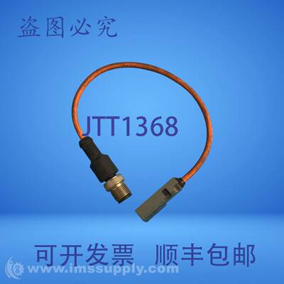 原装供应Balluff BESR01ZC-PSC70B-BX00.2-CS04-101电感式传感器U