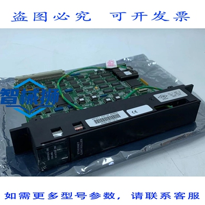 原装供应 FANUC IC697CMM741M