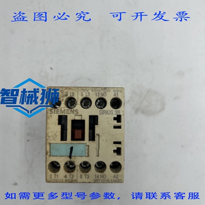现货供应 SIRIUS 3RT1015-1AK61 120V 20A 600V 接触器101F210 C