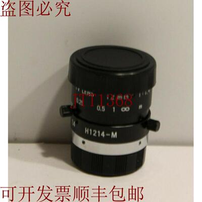 供应Cosmicar 12 毫米电视镜头 H1214-M
