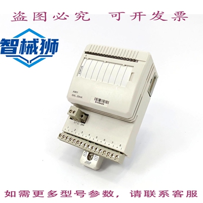现货供应 3BSE020512R1 AI801 模块 D 入口模拟 8 通道。