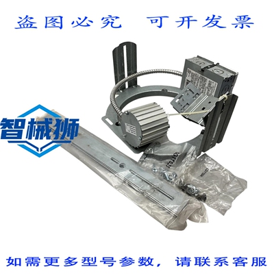 原装供应 LITHONIA LP8F 26-42TRT 8伏垂直灯（非IC）