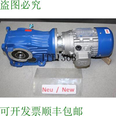 供应STM Motore A Ingranaggi 025 KW 20 分钟 Riduttore A