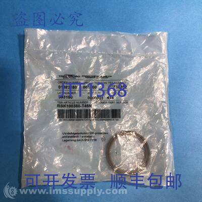 原装供应TR帝尔堡 RSK100360-T46N Turcon Stepseal 2K FNFP