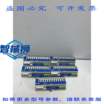 原装供应 进口 ILIGHT SCMR1232 12 x 32A 开关控制器