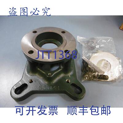 供应道奇 TA0107SCA 适配器和 HDWR  900401