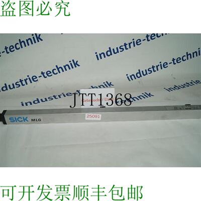 供应SICK Mlg MLGS1-0590F821 和 MLGS10590F821
