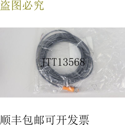 IFM ELECTRONIC EVC005 ECOMAT 400 ADOAH040MSS005H04 未使用且