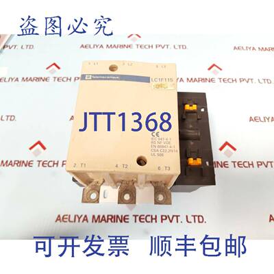 供应Telemecanique LC1F115 电磁接触器 175 A