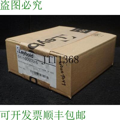 供应new Y Sellado 欧瑞康莱宝 Ek110000815 Junta Set Para