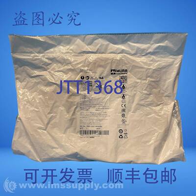 原装供应Murrelektronik 7000-13221-6430300 M12 单端线缆 FNFP