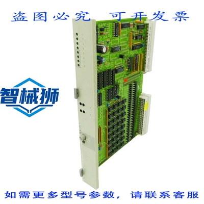 原装供应 TELEPERM M 6DS1603-8BA 6DS1 603-8BA 数字输出模块 版