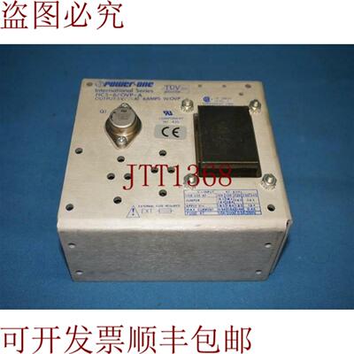 供应Power- HC5-6OVP-A HC56OVPA 电源适用于 RVSI 64000