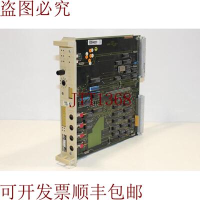 供应 DSPC 171 处理器单元 57310001-CC